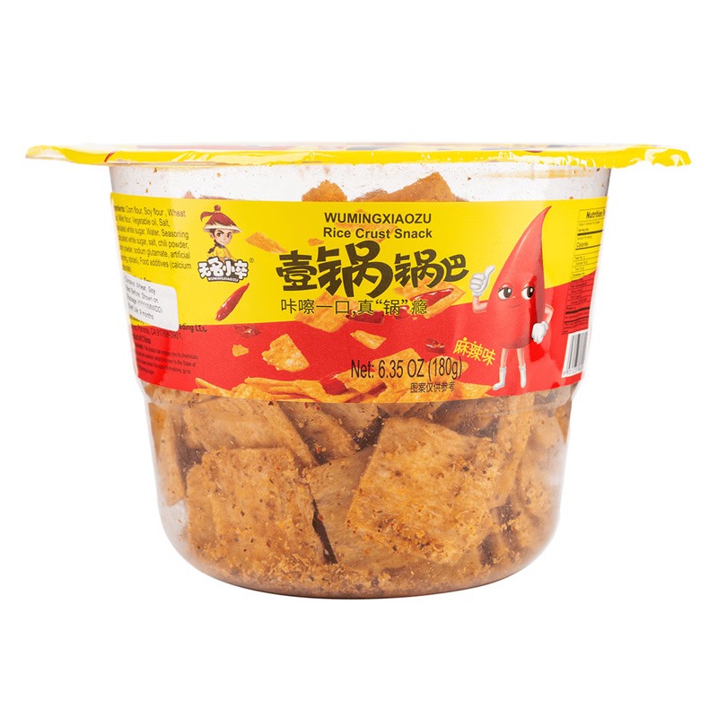 Get Mr. Nobody Wu Spicy Rice Crust Snack 180 g Delivered | Weee! Asian ...