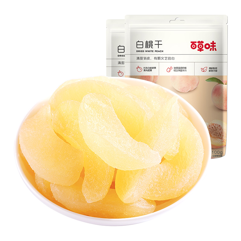 Get Baicaowei dried white peach 100g*2 Delivered | Weee! Asian Market