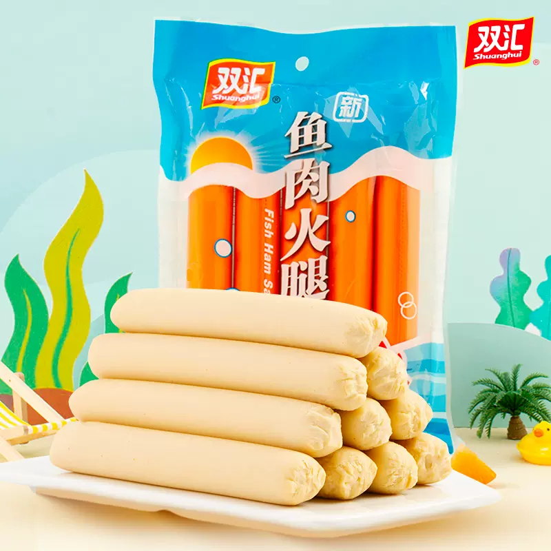 Get Shuanghui Fish and Ham Sausage 250g * 1 Bag Original Flavor Instant ...