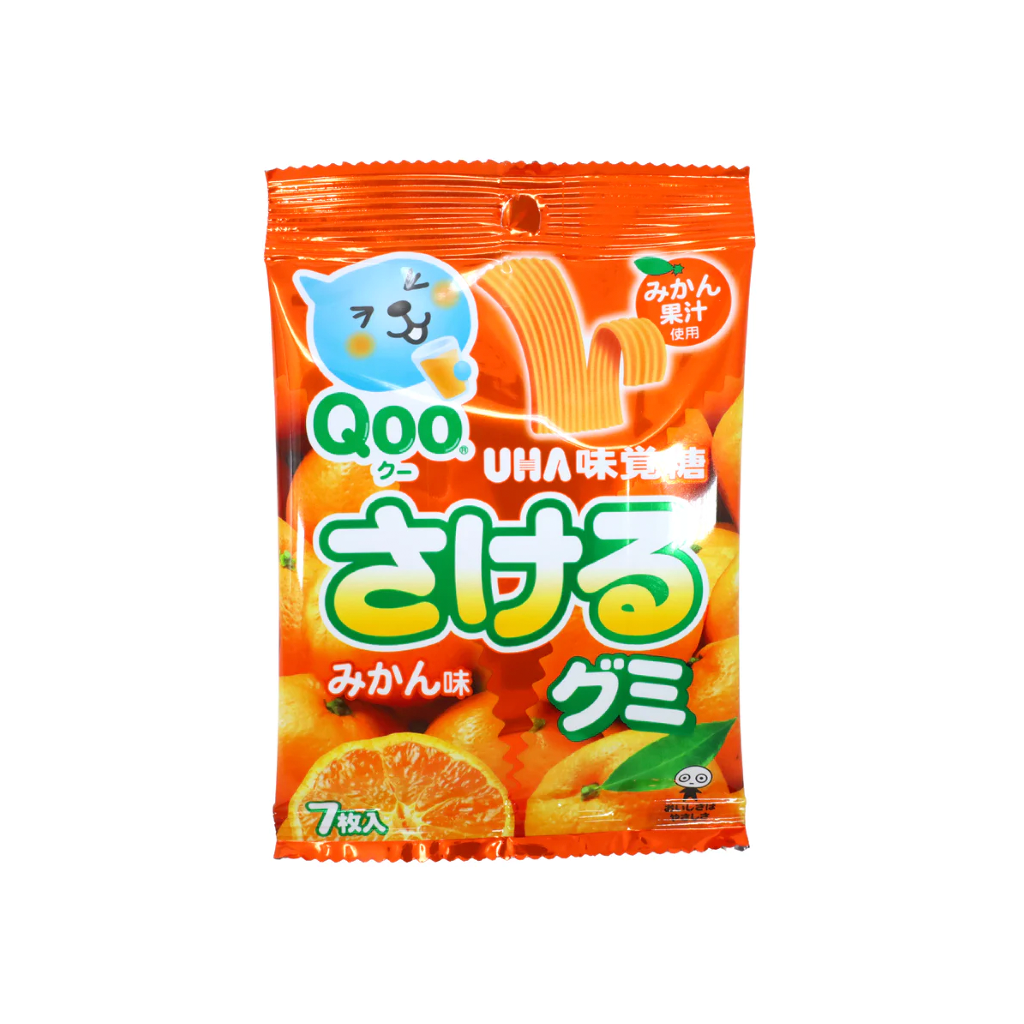 Get UHA Sakeru Mikan Gummy (Japan) Delivered | Weee! Asian Market