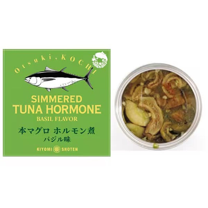 Get Kiyomi Bluefin Tuna Offal Boiled Basil Flavor 90g Delivered | Weee ...