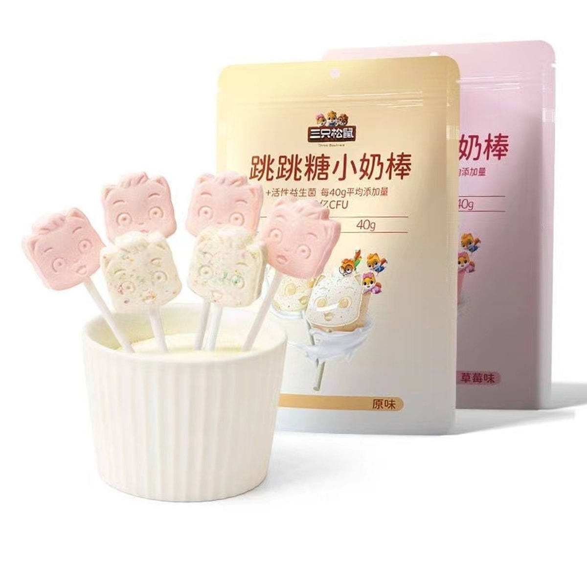 Get Probiotic Popping Candy Mini Milk Stick + Strawber Delivered | Weee ...