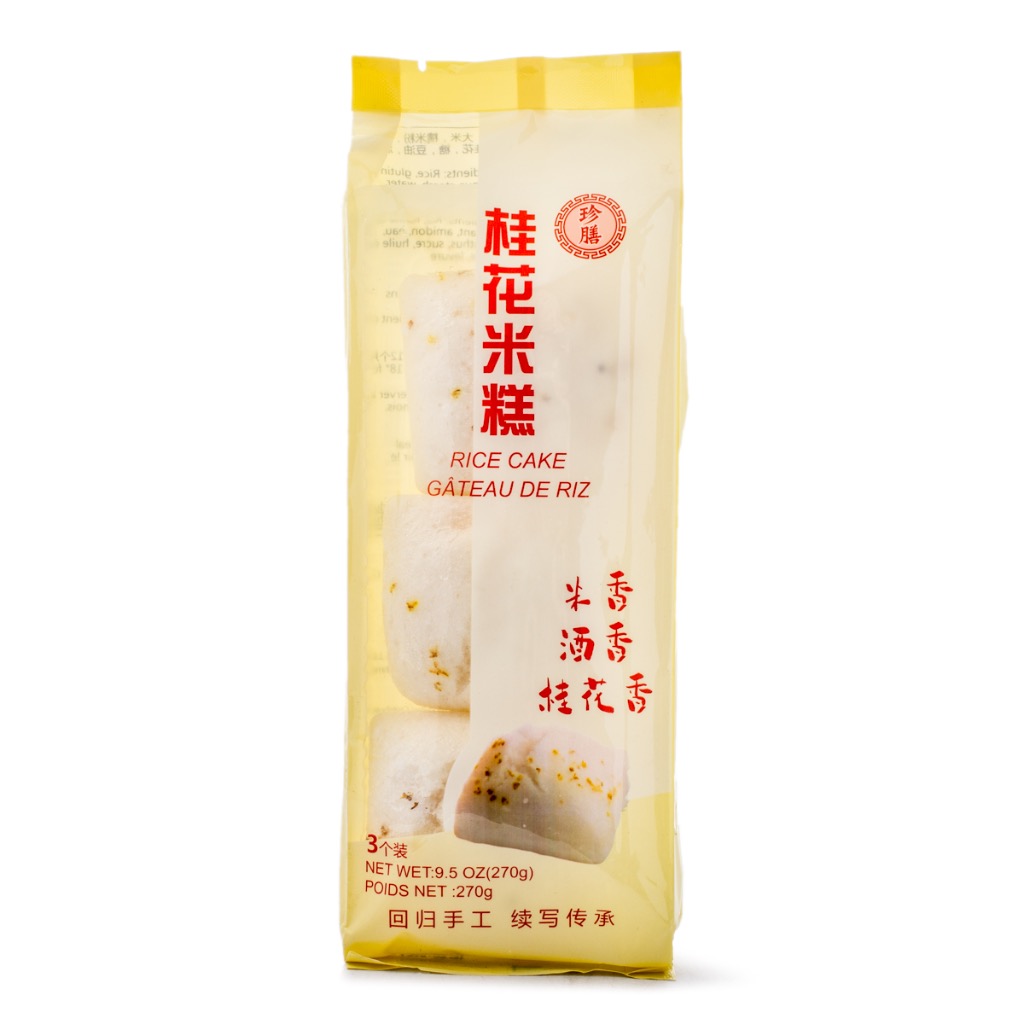 Get Zhen Shan Chinese Steamed Rice Cake 3pcs Frozen Delivered | Weee ...