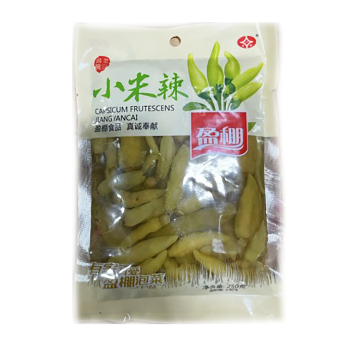 Ying Peng Preserved Pickle Chili - Weee!