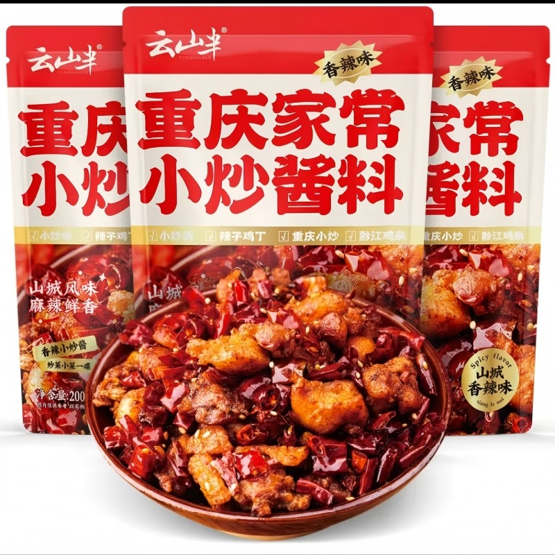 云山半重庆小炒家常菜小炒酱香辣酱调味料200g*3 - Weee!