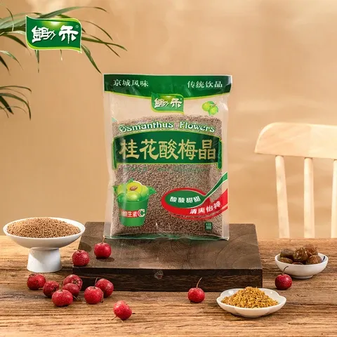 Get ChuHe Osmanthus Sour Plum Crystal Solid Beverage Delivered | Weee ...