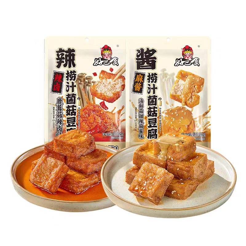 Get Two packs of tofu skin,one spicy and one not spicy 400 g Delivered ...