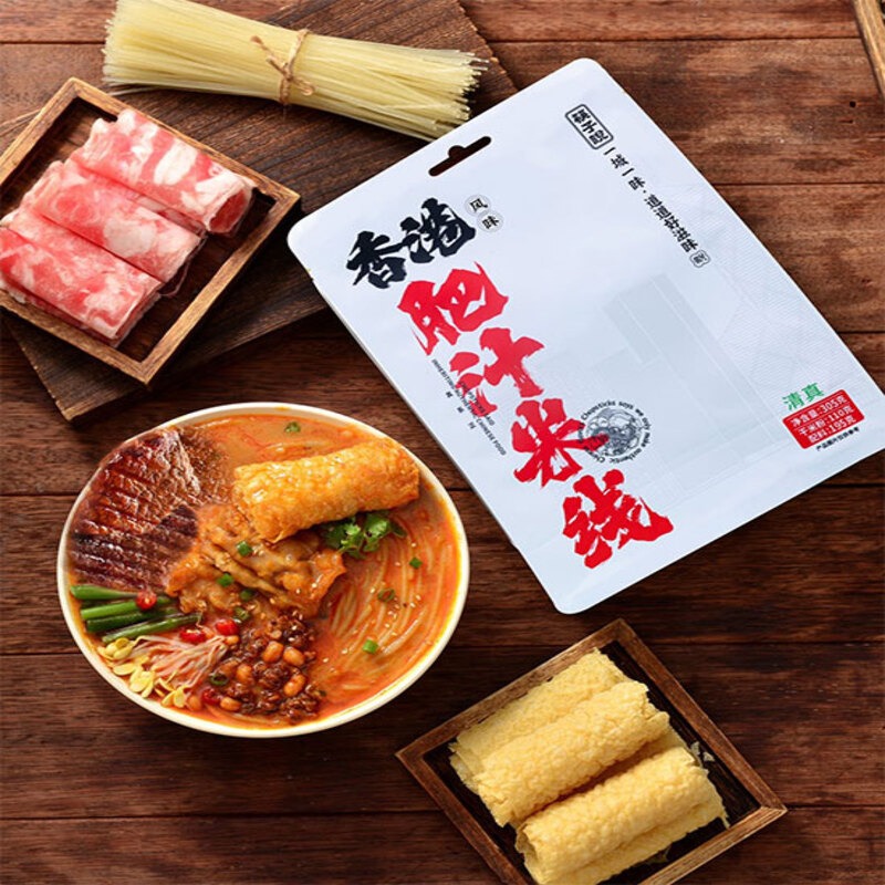 Get Chinese Style Hong Kong Fat Rice Noodles (Halal) Delivered | Weee ...