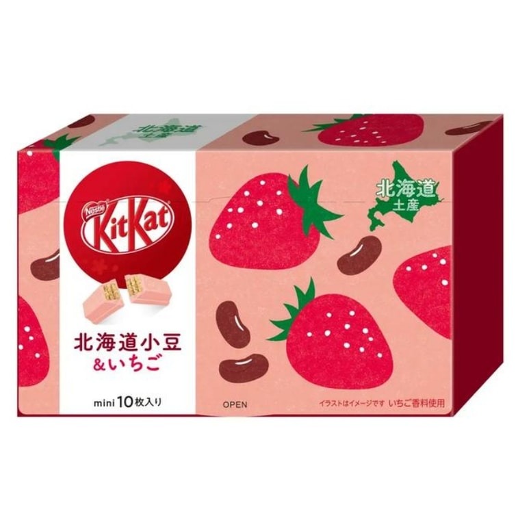 Get KIT KAT Hokkaido Limited Red Bean & Strawberry Chocolate wafer 10pc ...