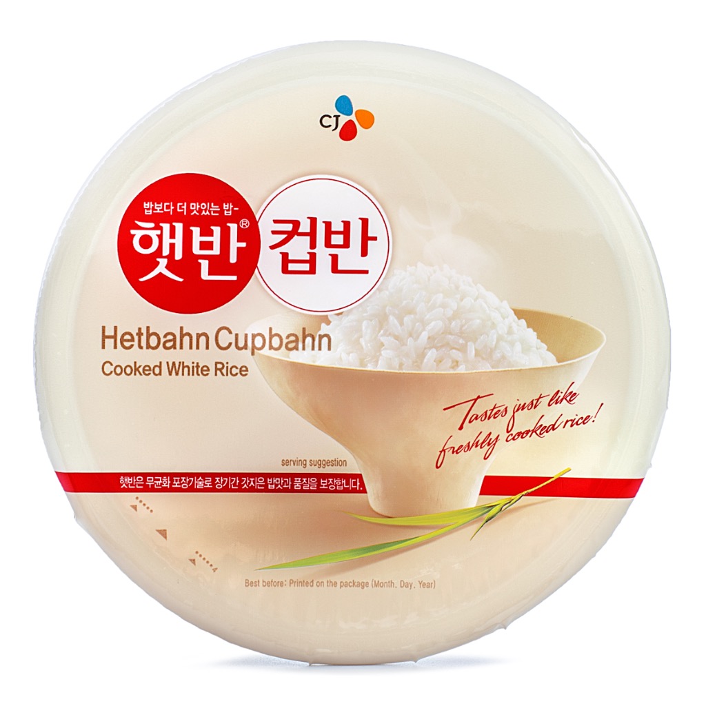 Get CJ Foods Cooked White Rice with Stir-Fried Kimchi Delivered | Weee ...