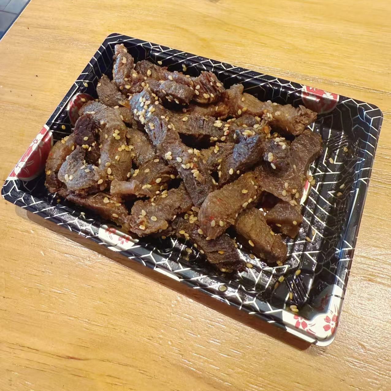 Get Original Beef Jerky 150 g Delivered | Weee! Asian Market