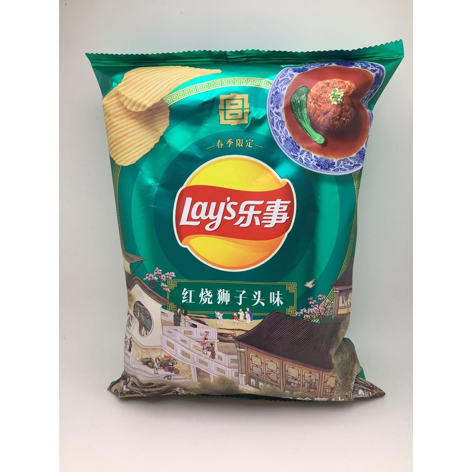 Lay's Stewed Pork Ball Potato Chips 60g - Weee!