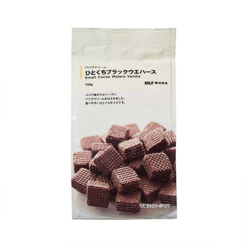 Get MUJI Bite black wafer vanilla cream 110g Delivered | Weee! Asian Market