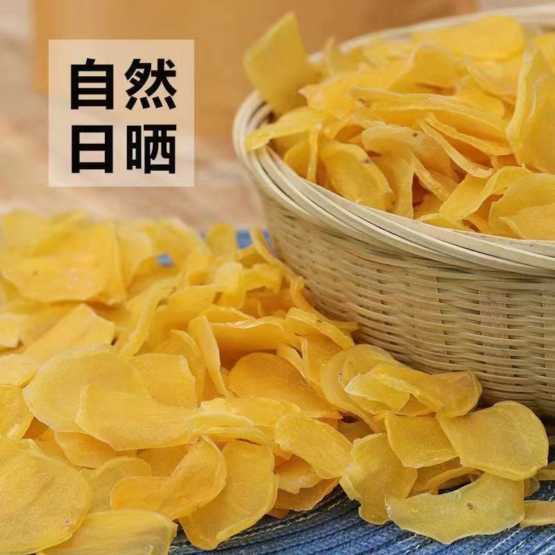 Get New Potatoes Northeast Specialty Dried Potatoes Farmhouse Self ...