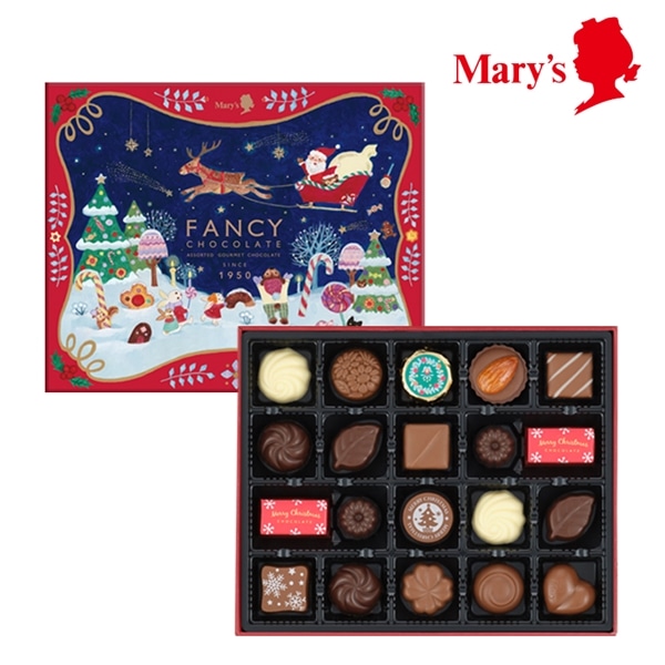 Get Mary's Christmas Chocolates 20pcs 1 box Delivered | Weee! Asian Market