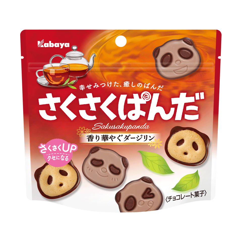 KABAYA Fragrant Crispy Chocolate Panda Biscuits Darjeeling Black Tea ...