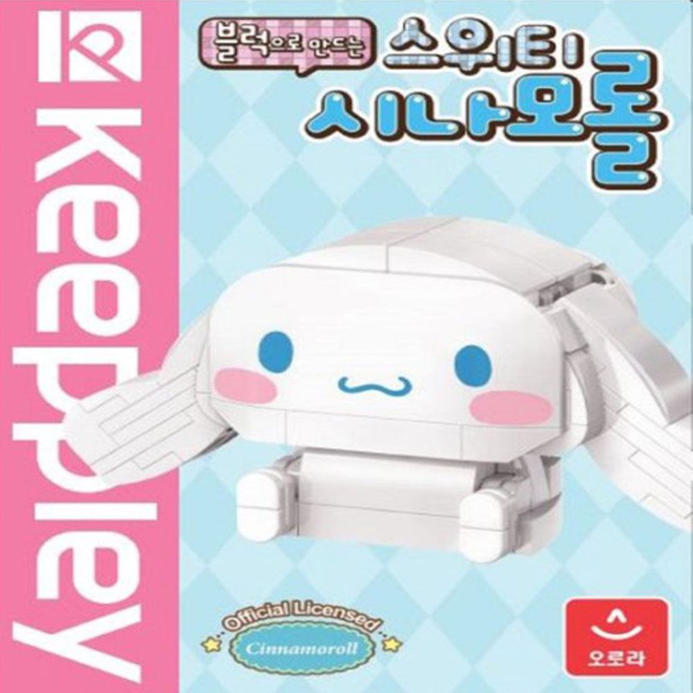 Get Sanrio Characters Cinnamoroll Block 1p Delivered | Weee! Asian Market
