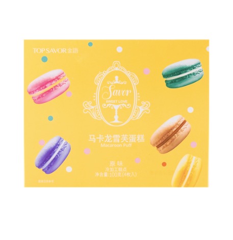 Get Top Savor Macaroon Puff Black Original Flavor Delivered | Weee ...