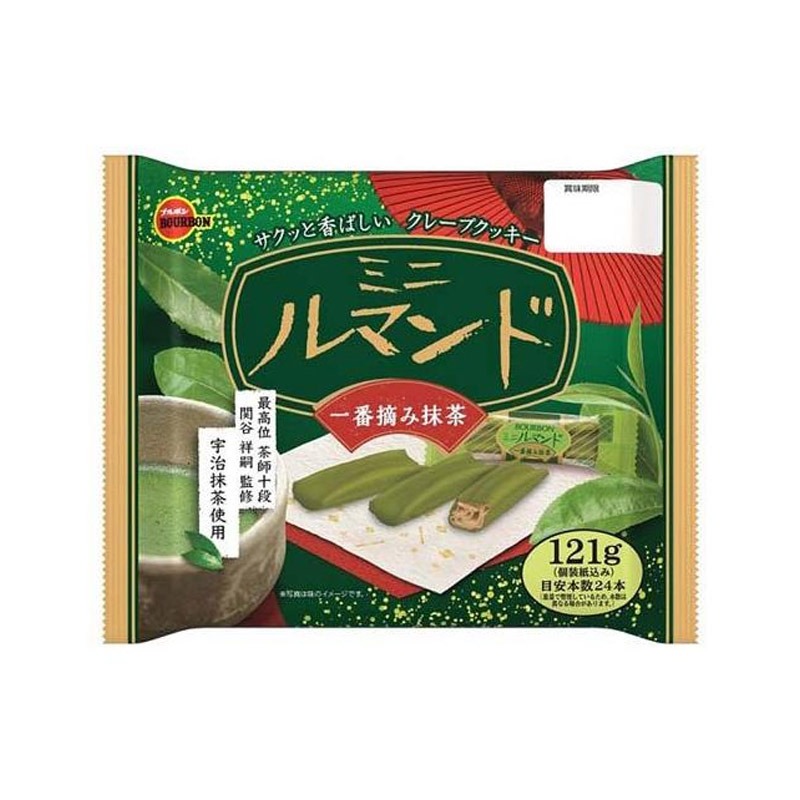 Get BOURBON Mini Lumande Matcha Cookies 121 g Delivered | Weee! Asian Market