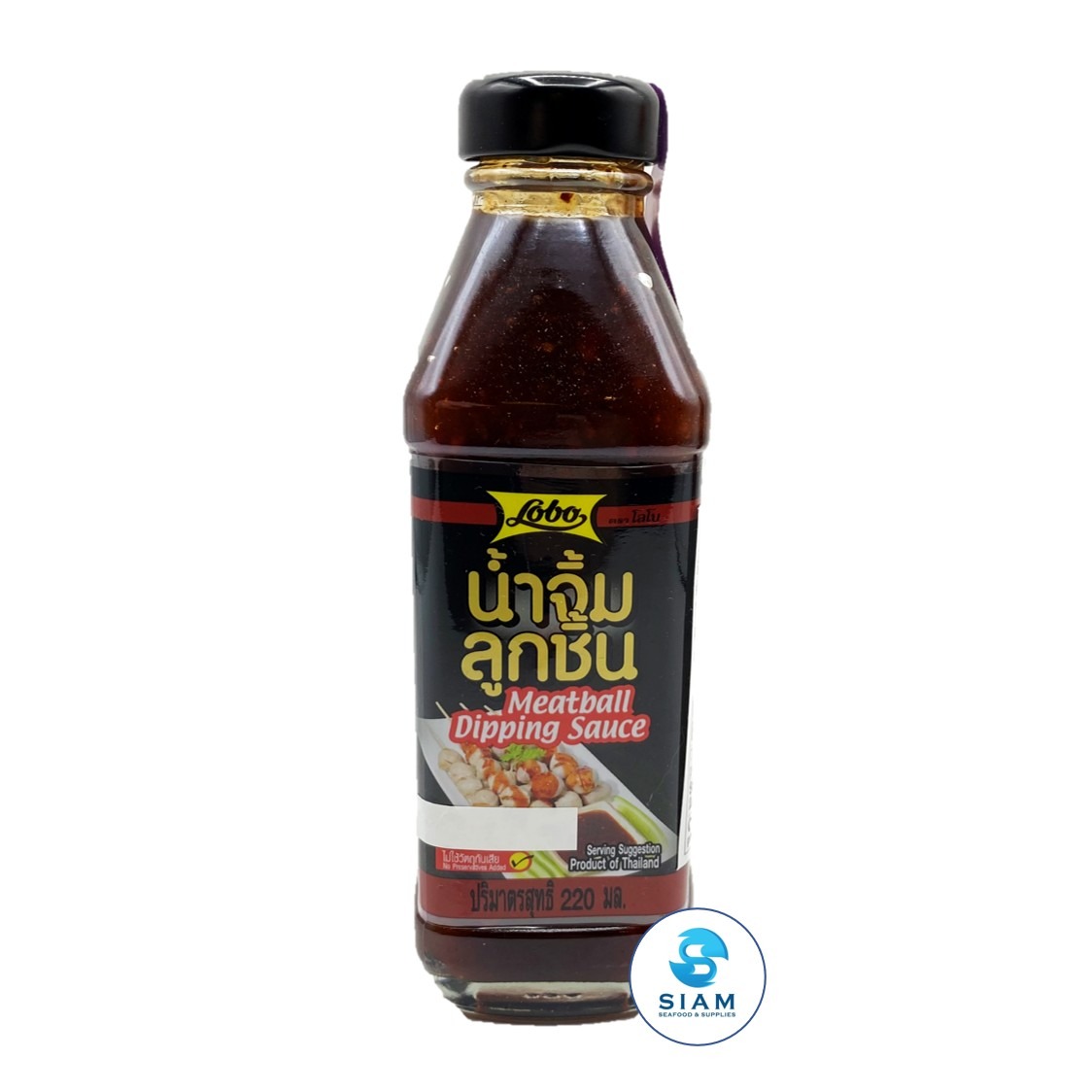 Get Lobo Meatball Dipping Sauce Delivered | Weee! Asian Market