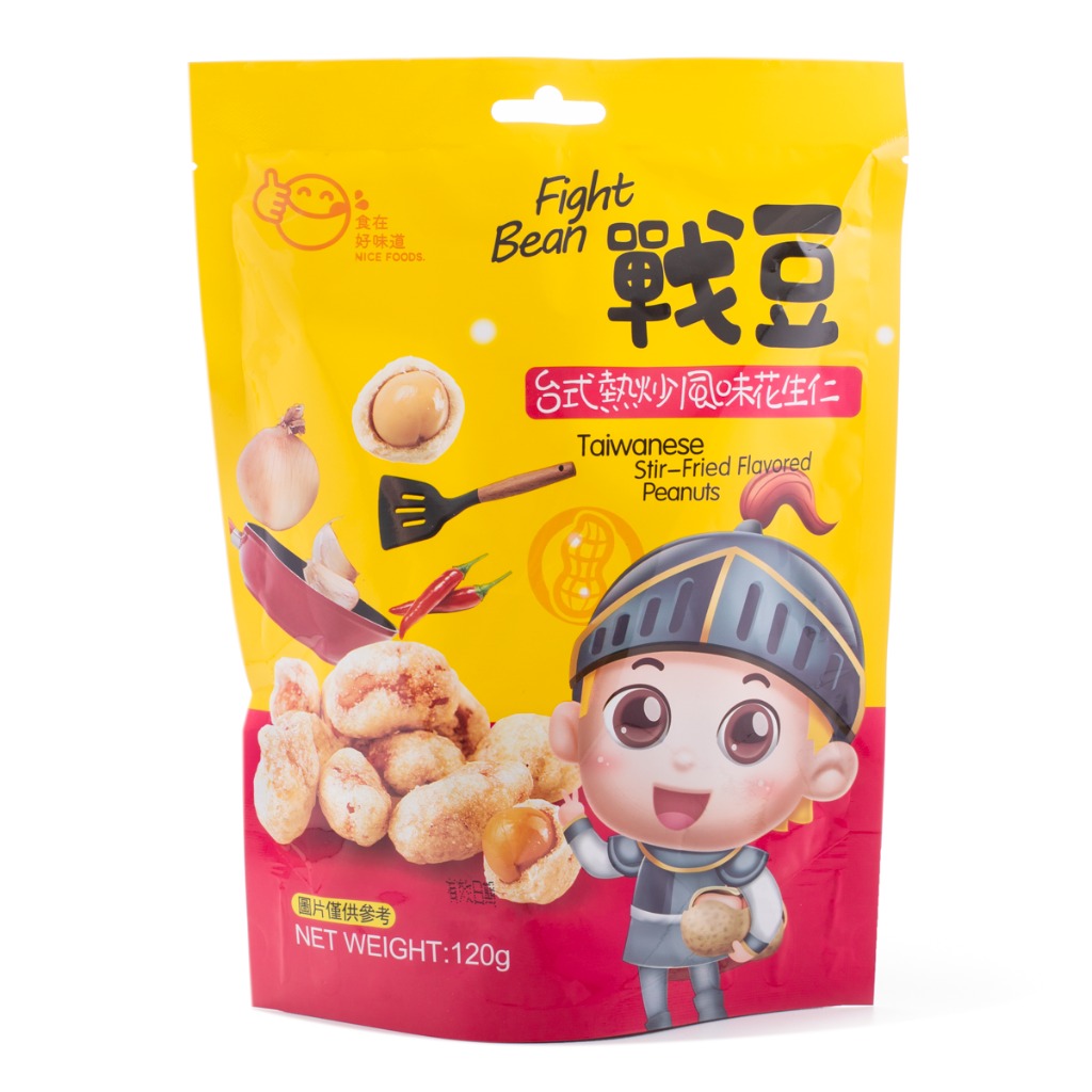 Get Taiwanese Stir Fried Flavored Peanuts Delivered | Weee! Asian Market
