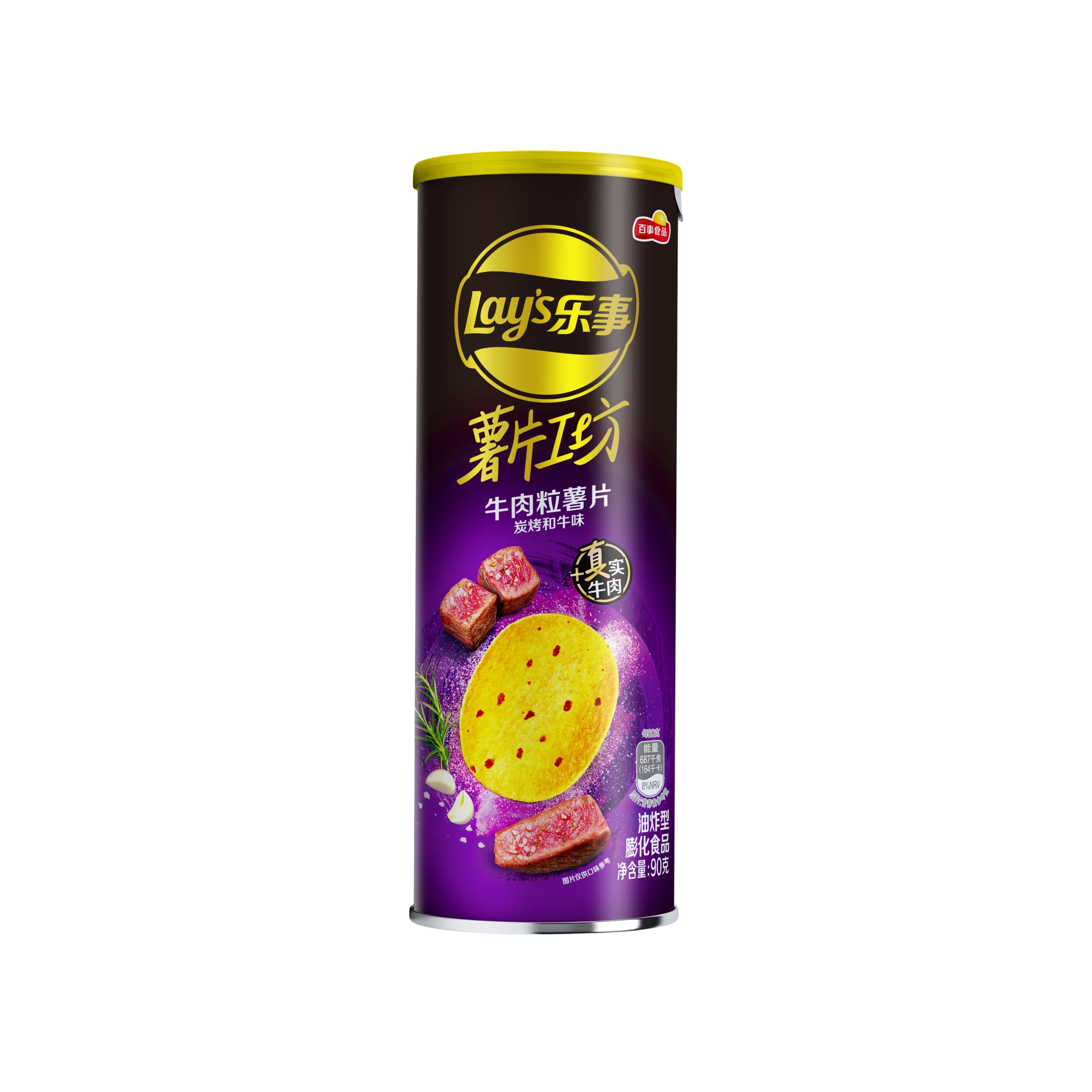 Lay's Stax Potato Chips A5 Beef Flavor (Taiwan) - Weee!