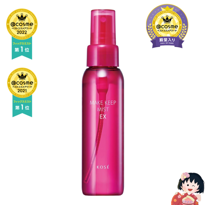 Get Japan KOSE Make Keep Mist EX 85ml Delivered | Weee! Asian Market
