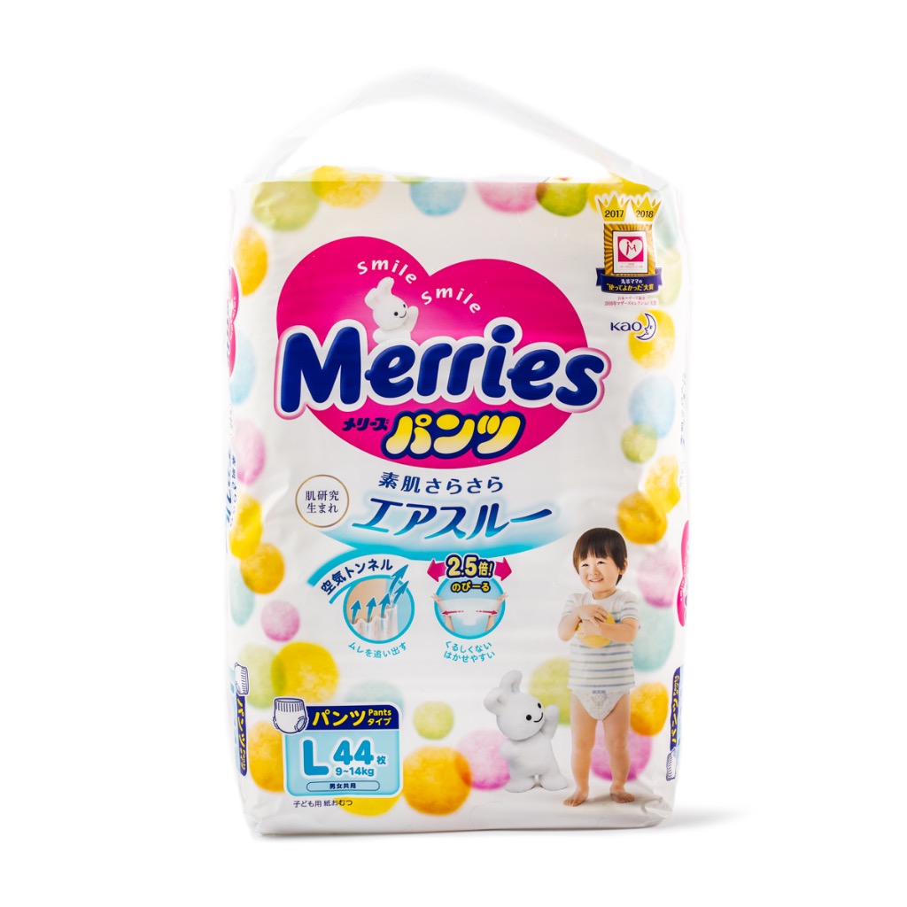 Get Kao Merries Pants Diaper Large 44pk Delivered | Weee! Asian Market