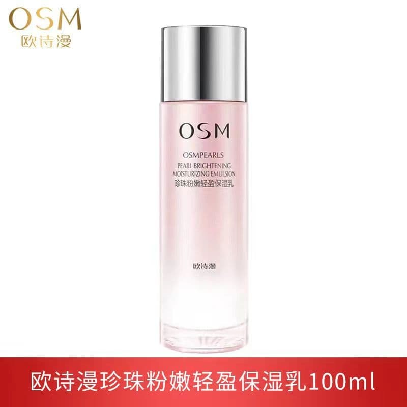 OSM Pearl Pink Watery Brightening Moisturizing Lot - Weee!