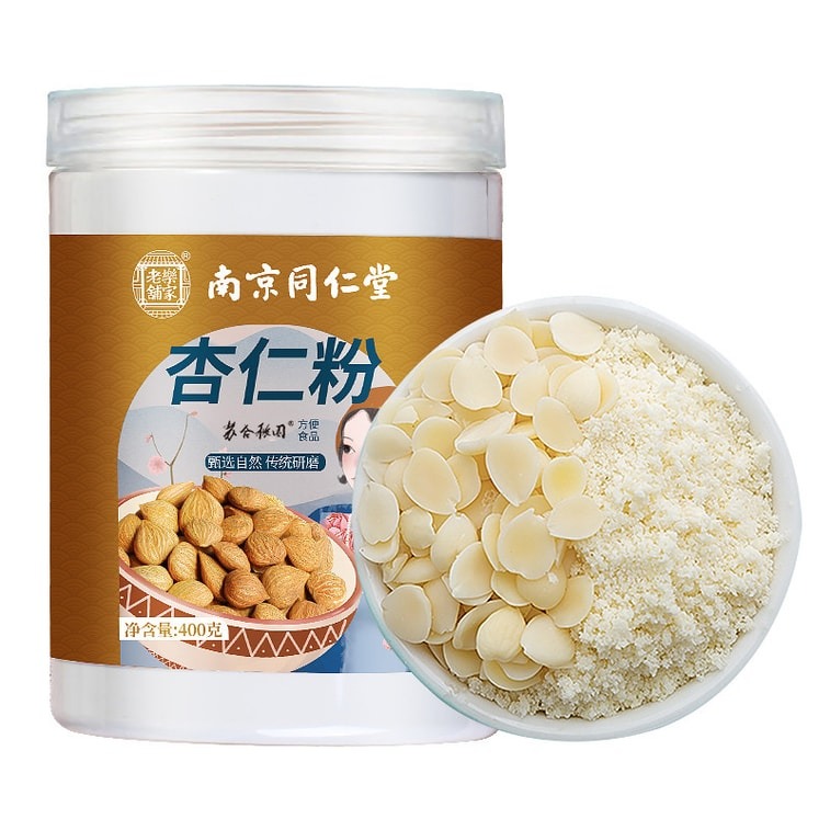 Get Nanjing Tongrentang Cooked Almond Powder Cough and Lungs 400g/jar ...