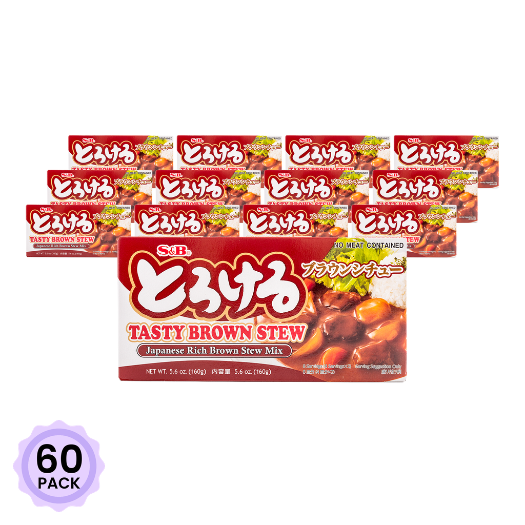 Get S&B Tasty Brown Stew Japanese Rich Brown Stew Mix 5.6 oz*60 pack ...