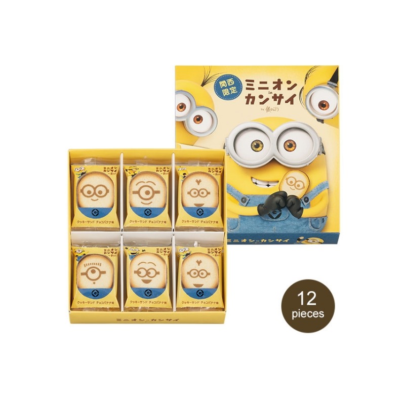 รับ TOKYO BANANA Minion Cookie Sandwich 12 pcs จัดส่ง | Weee! ตลาดเอเชีย