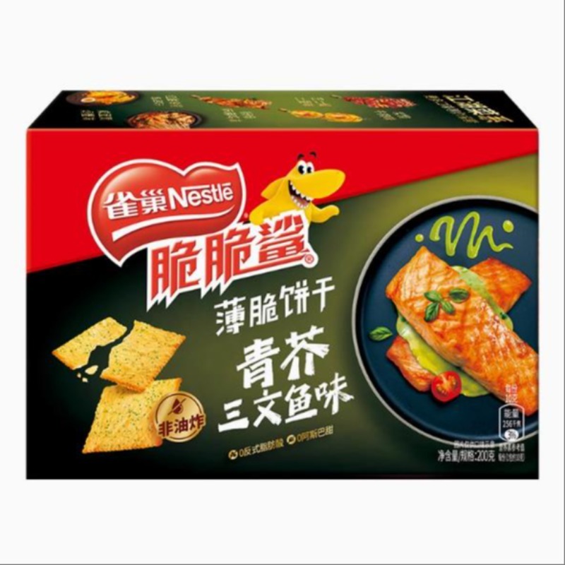 Nestle Crispy Shark Crackers Salmon Mustard 200g - Weee!