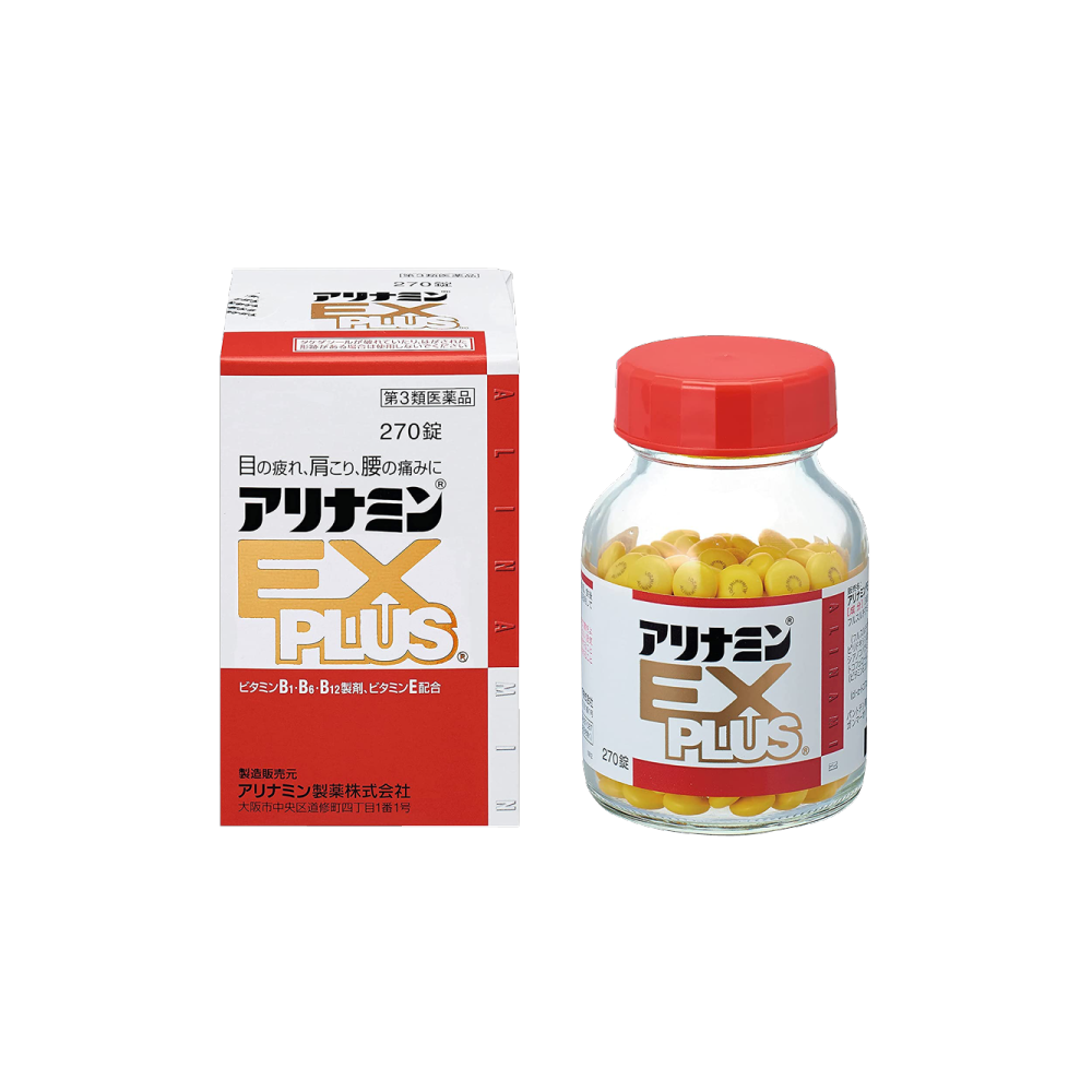 AlinaMin EX Plus composite vitamin B tablets 270 tablets - Weee!