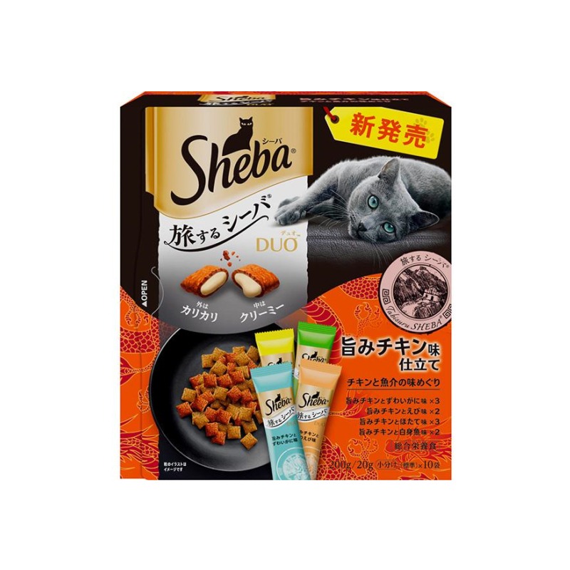 Get ShebaFilled Crispy Cat Treats 200g Delivered | Weee! Asian Market