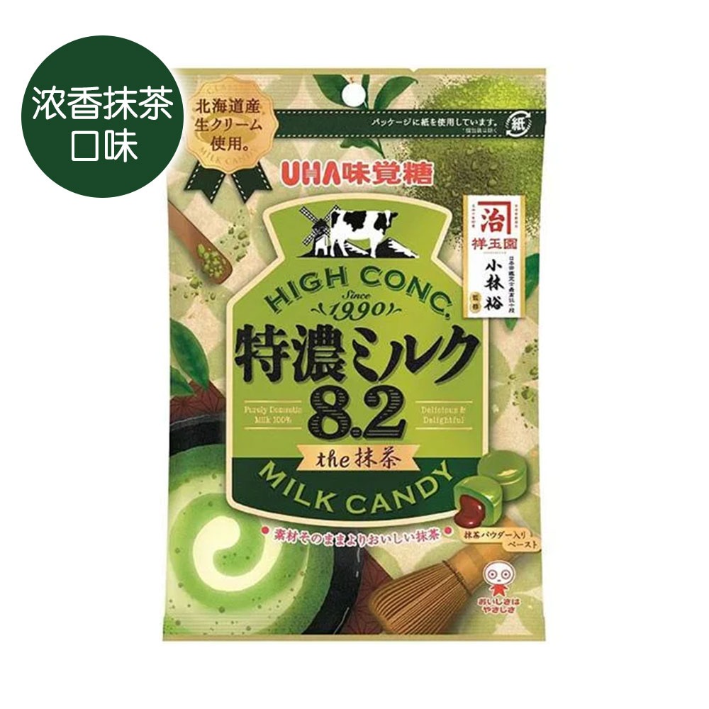 Get UHA Strong Milk 8.2 the Matcha 70g Delivered | Weee! Asian Market