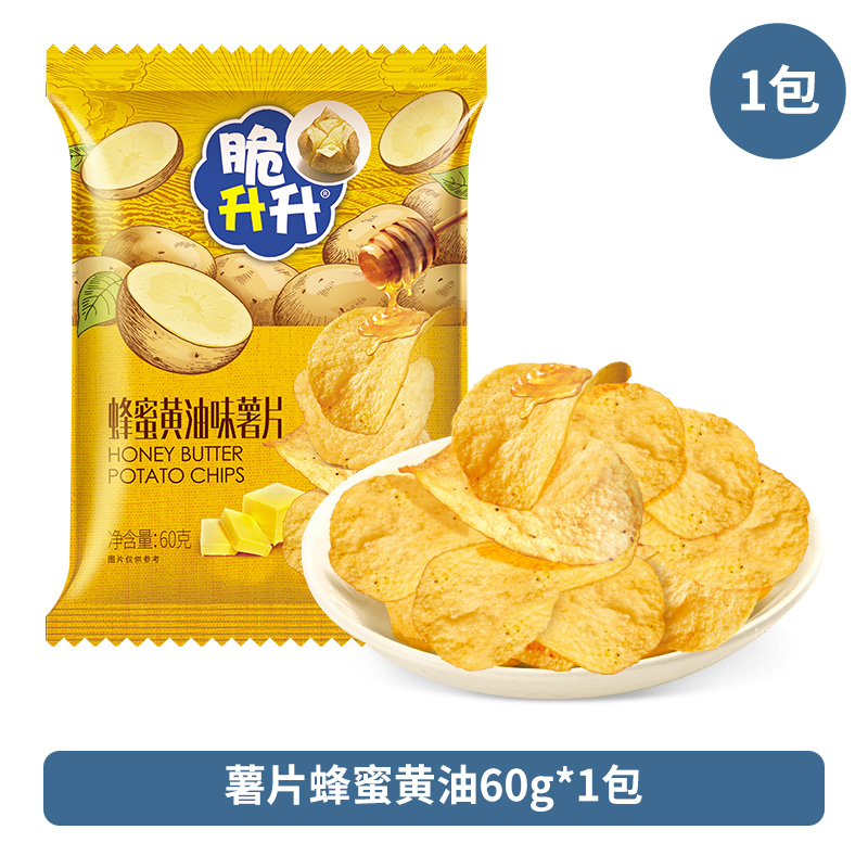 脆升升薄脆薯片蜂蜜黄油脆零食 60g*1袋 - Weee!