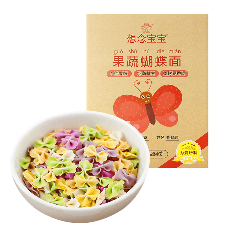Get Vege-Fruit Farfalle Delivered | Weee! Asian Market