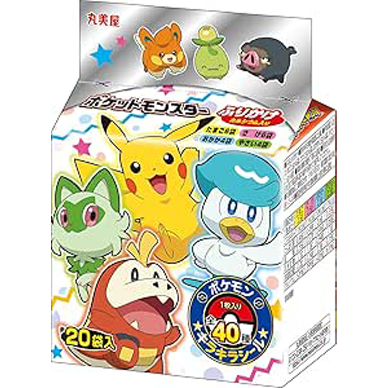 Get Marumiya Pokemon Furikake Mini Pack 20 bags Delivered | Weee! Asian ...
