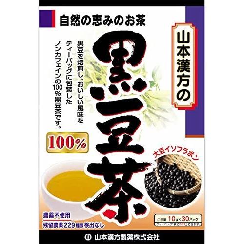【Japan Direct Mail】YAMAMOTO KANPO 100% Black Bean Tea 300g (10gx30bags ...