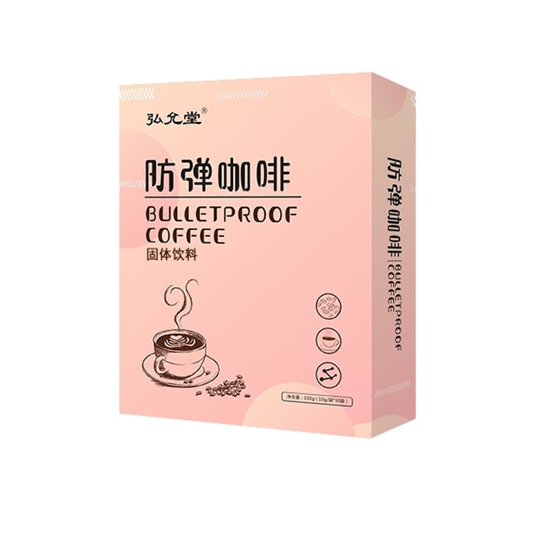 Get Weight loss Slimming instant coffee 100g Delivered | Weee! Asian Market