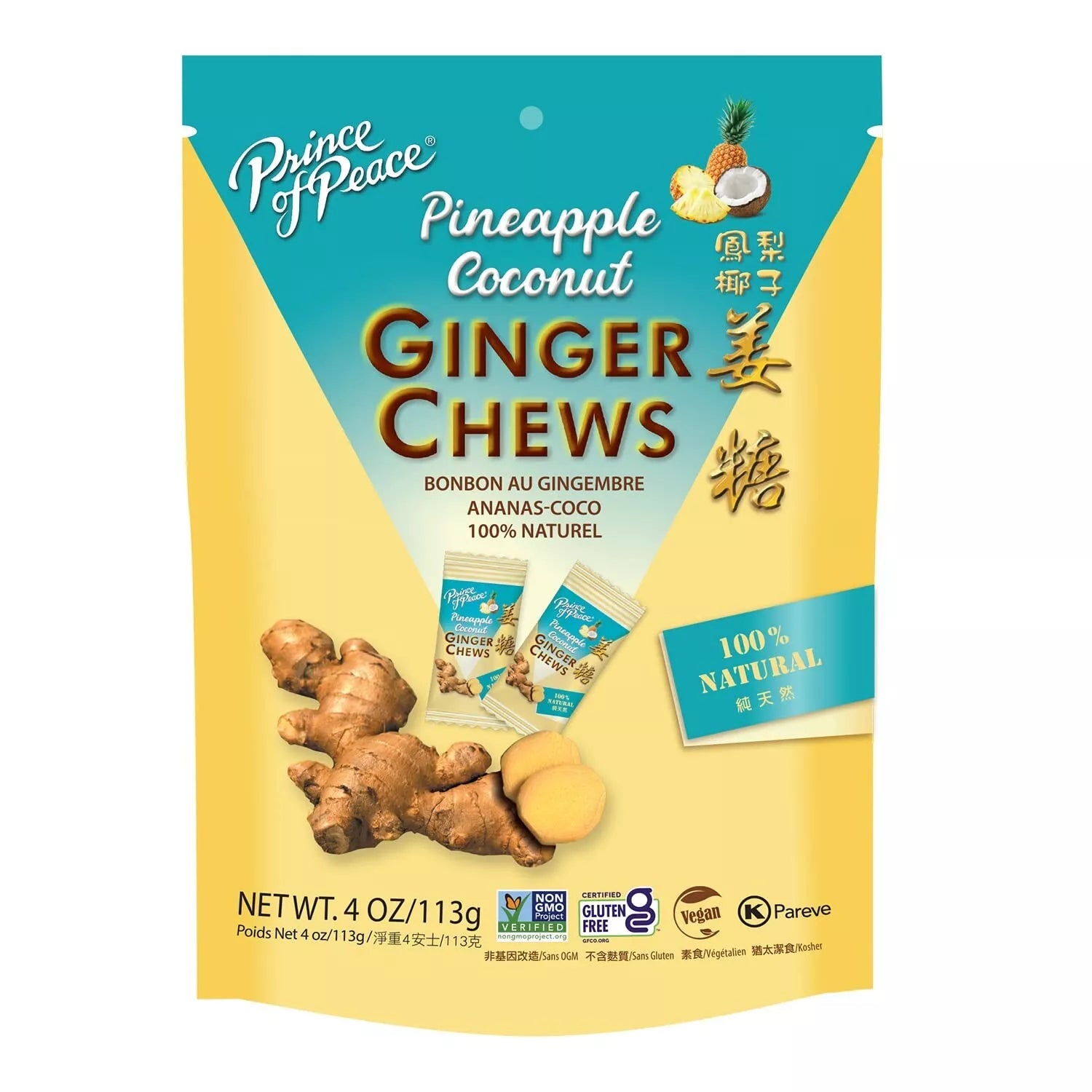 Prince Of Peace Pine Coco Ginger 4oz - Weee!