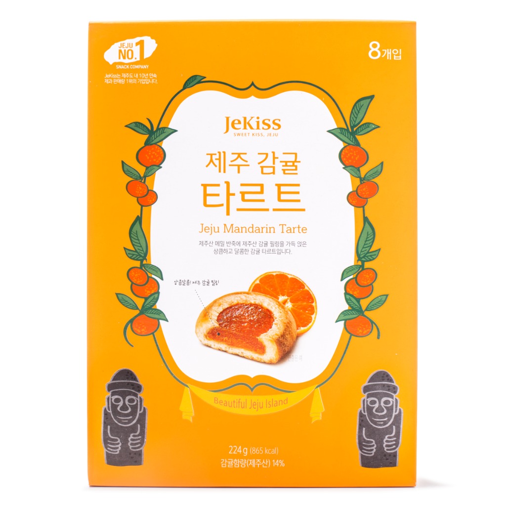 JeKiss 濟州 柑橘蛋撻 - Weee!