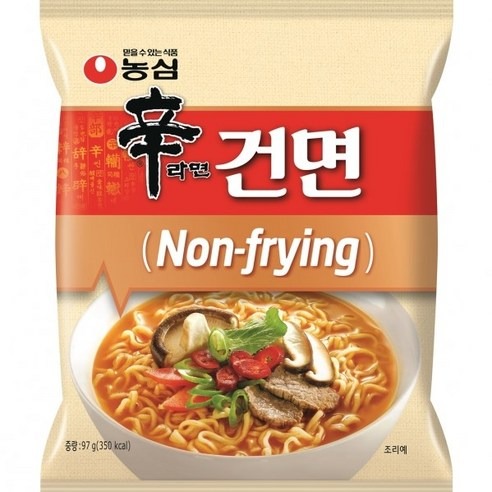 Get Nongshim Shin Ramen Light Air Dried 97g*4 Delivered | Weee! Asian Market