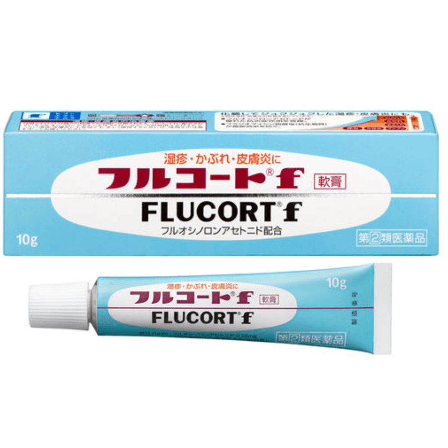 [日本直邮]田边三菱制yao皮肤yan涂抹yao湿疹皮yan化脓医治yao止痒湿疹膏10克 - Weee!