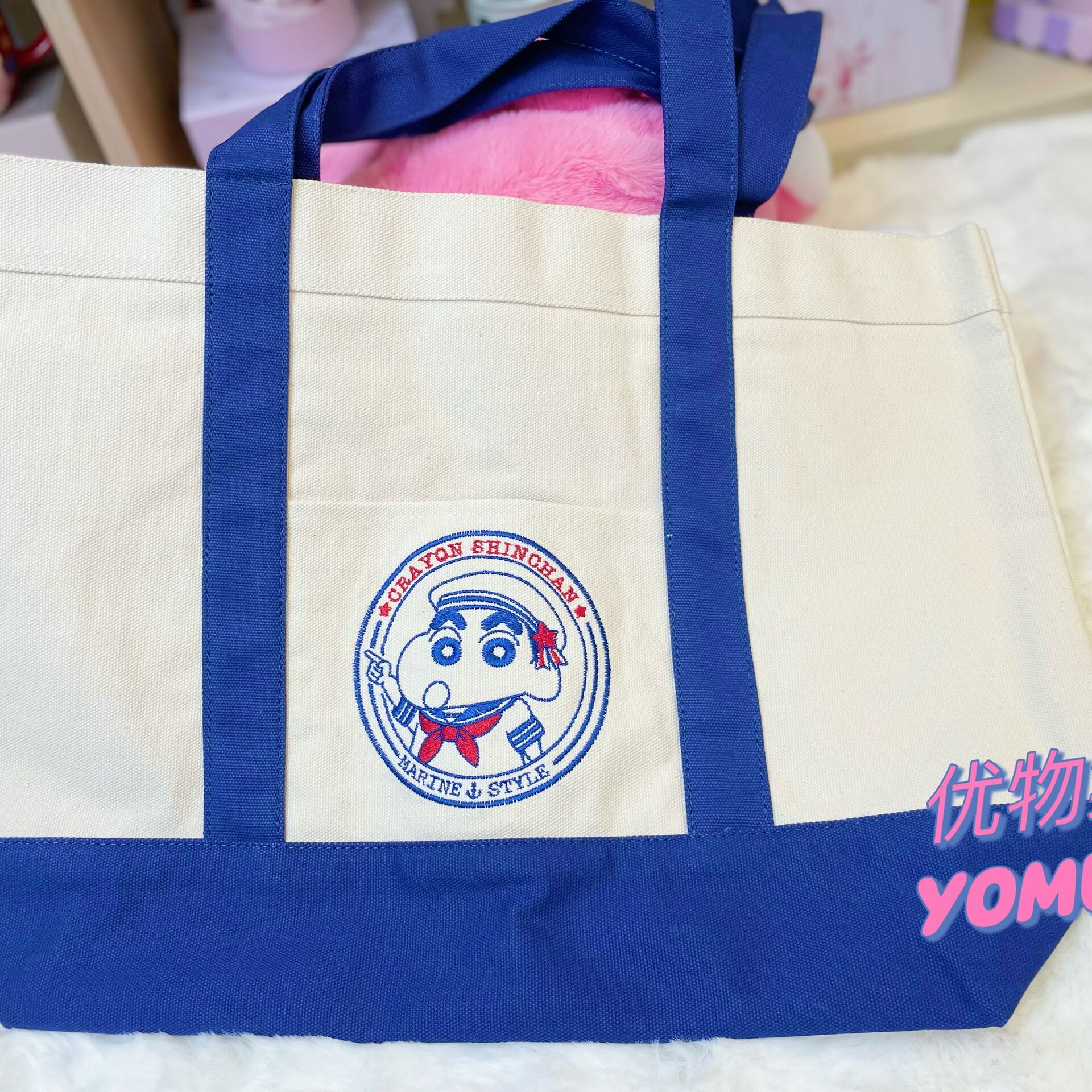 Get Crayon Shin-Chan Canvas Bag Delivered | Weee! Asian Market