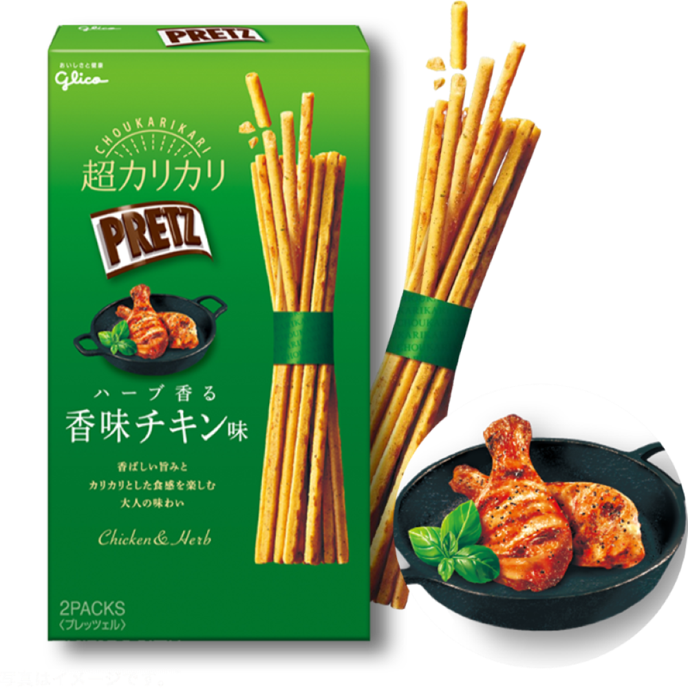 Get GLICO Pretz Herb Chicken Flavor 55g Delivered | Weee! Asian Market