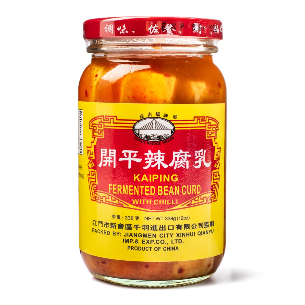 Get Yanan Bridge Kaiping Fermented Bean Curd with Chilli Delivered ...