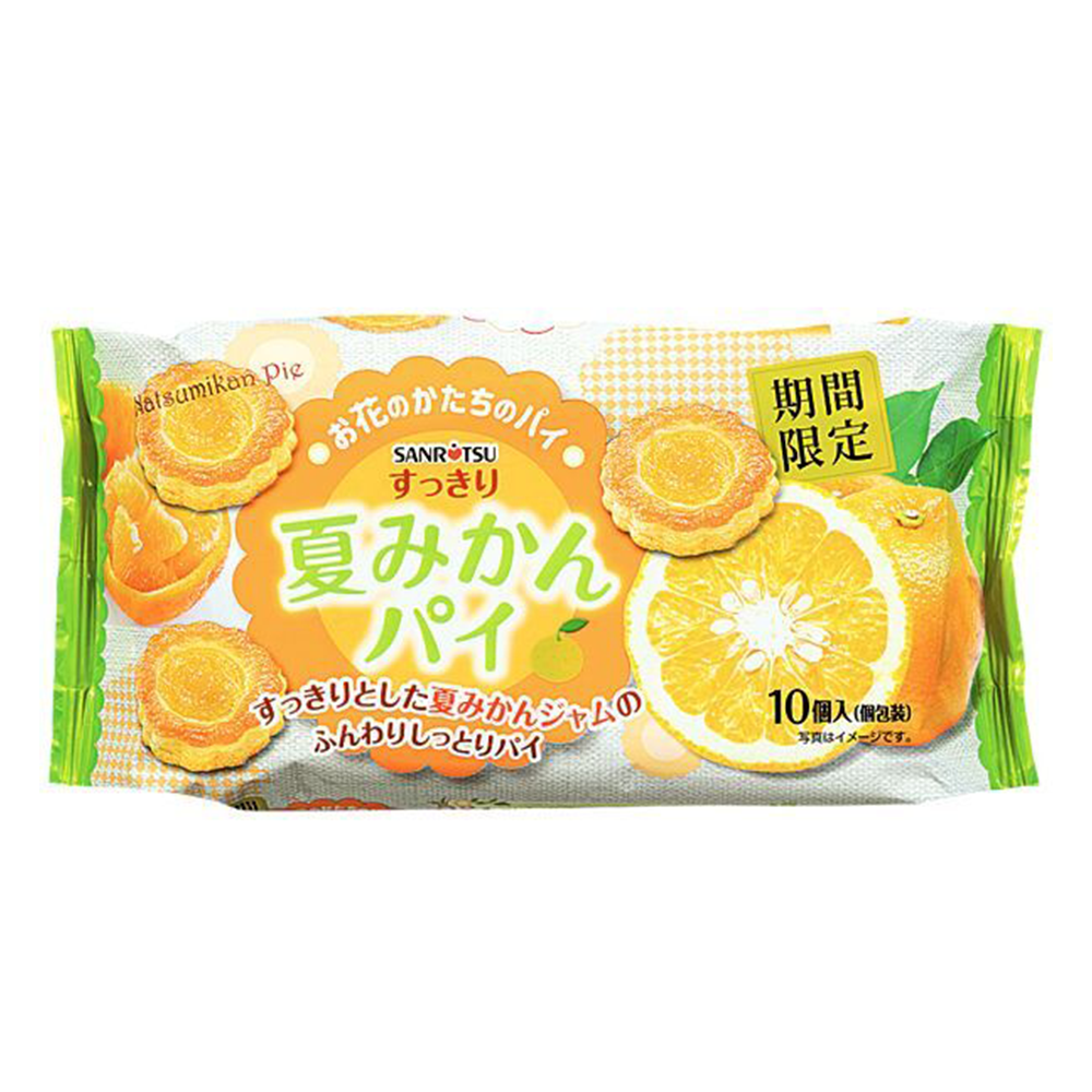 Get Sanritsu Seika Refreshing Summer Mikan Pie (10 pieces) Delivered ...