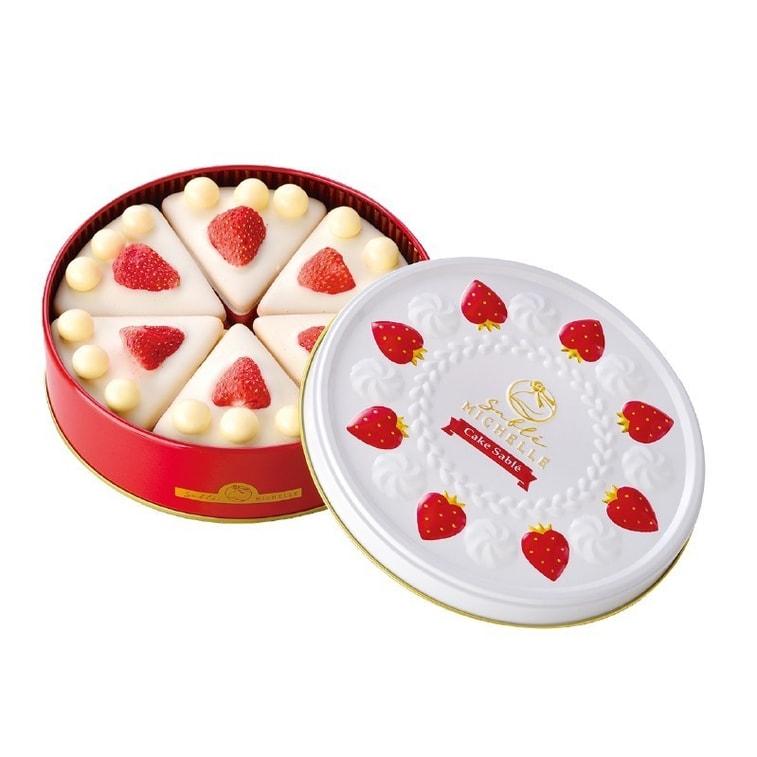 Get SABLE MICHELLE Original Flavor Cake Sable 15 pcs Delivered | Weee ...